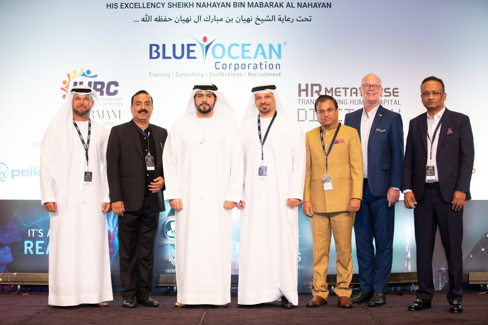 IHRC-2022 – Armani Hotel – Dubai – Burj Khalifa – Blue Ocean Academy