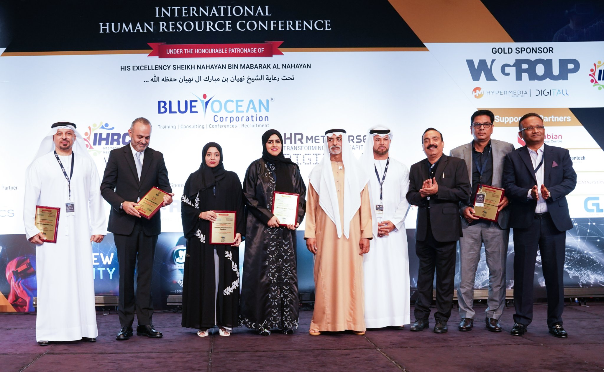 IHRC-2022 – Armani Hotel – Dubai – Burj Khalifa – Blue Ocean Academy