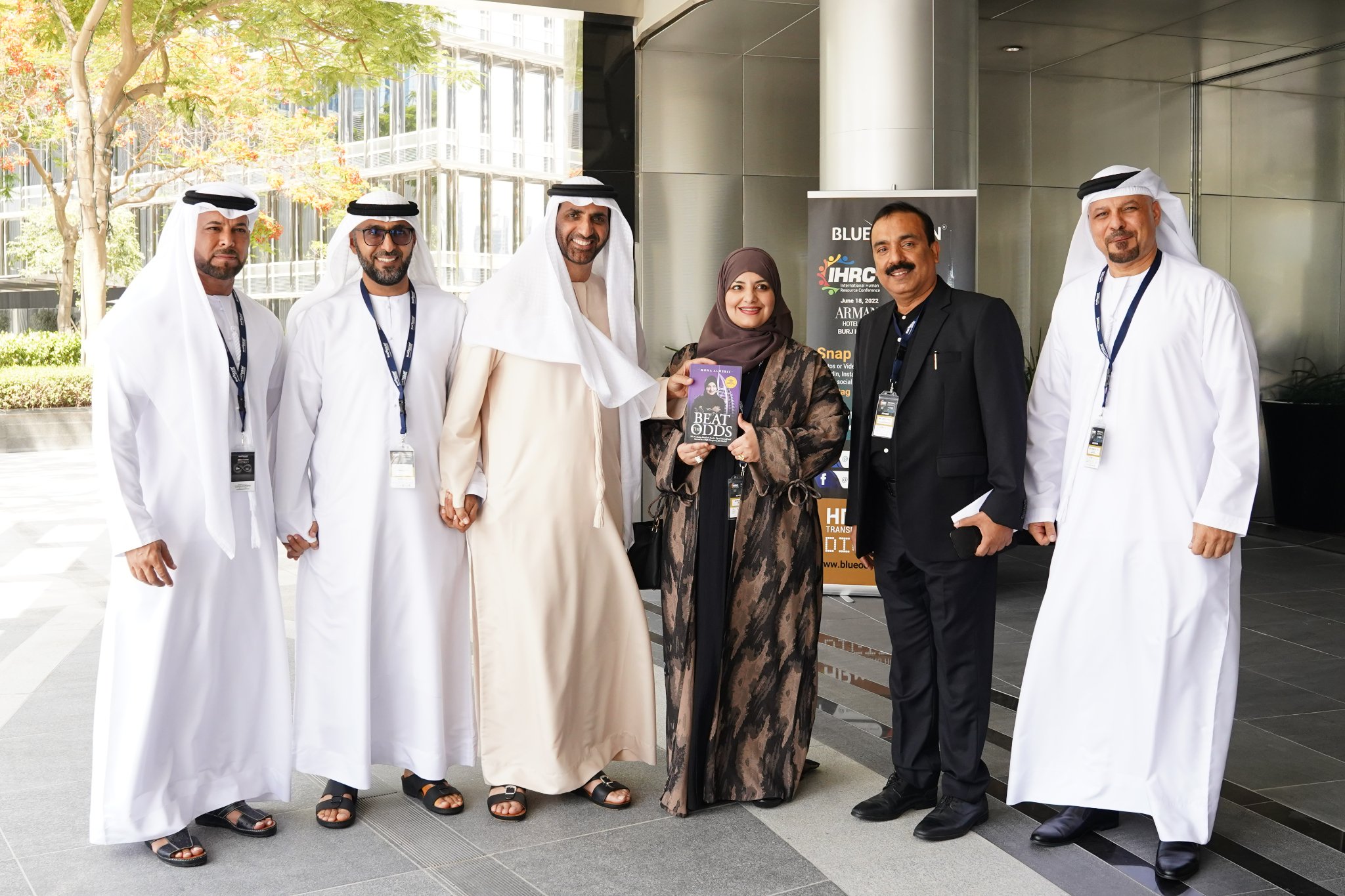 IHRC-2022 – Armani Hotel – Dubai – Burj Khalifa – Blue Ocean Academy
