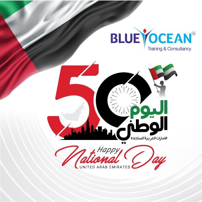 50th UAE National Day Grand Golden Jubilee Offer 50 Discount On 
